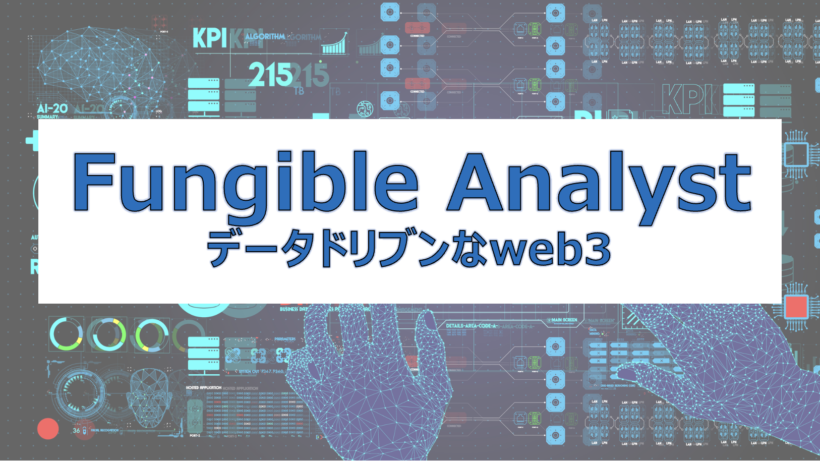 RYO SASAKI HOME PAGE