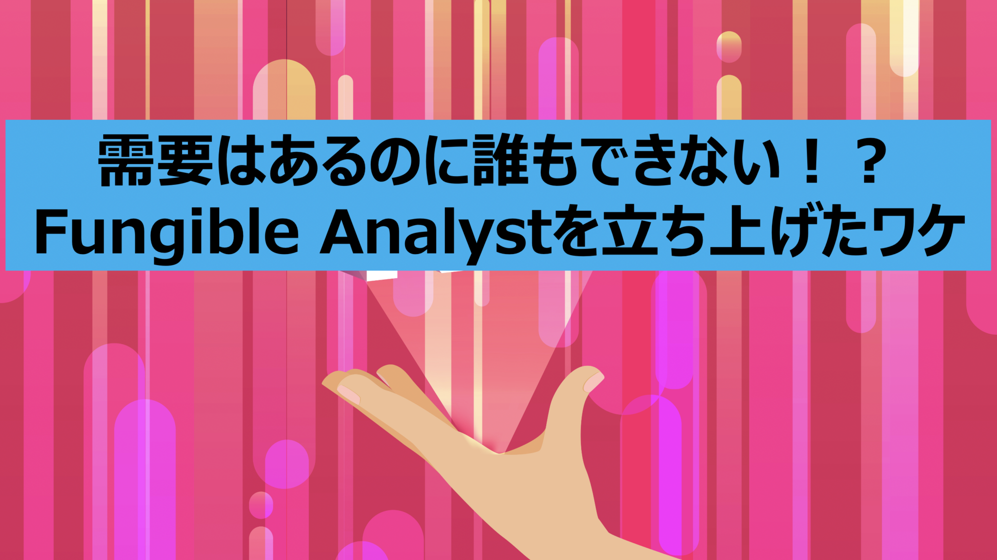 RYO SASAKI HOME PAGE